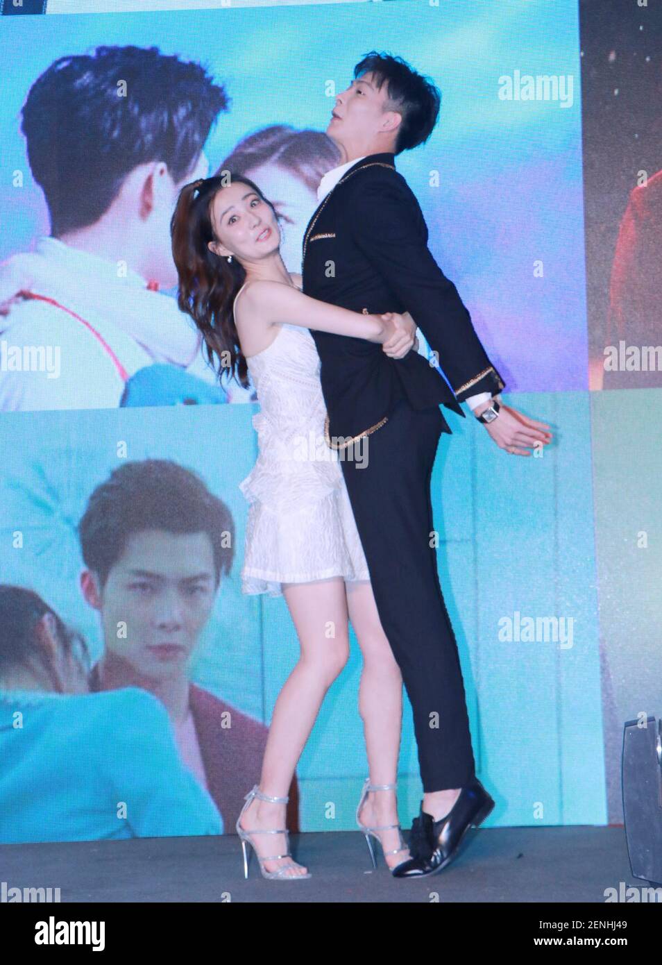 Chinese actress Xu Lu and her actor boyfriend Zhang Ming'en attend a ...