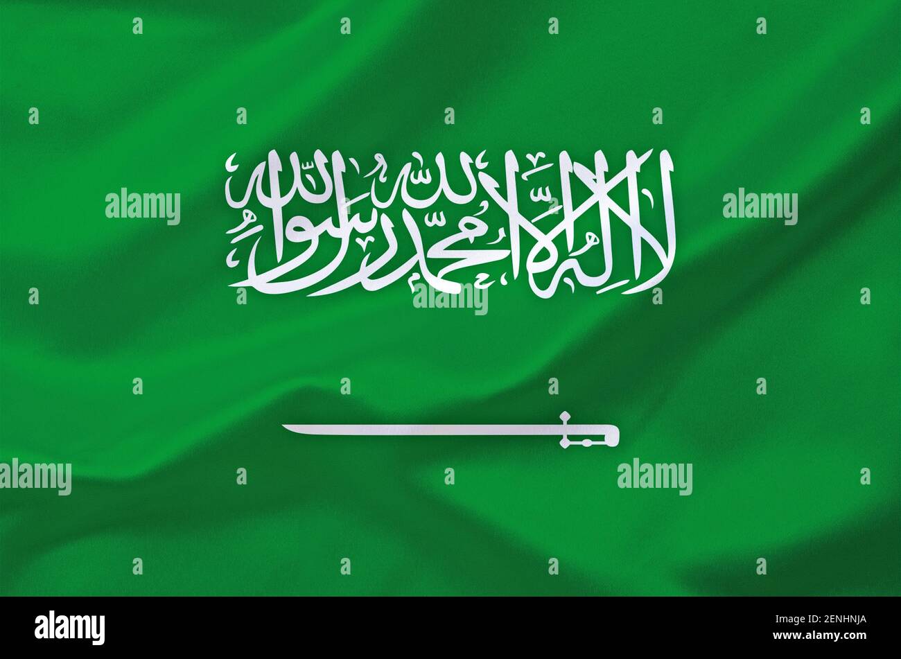 Saudi flagge hi-res stock photography and images - Alamy
