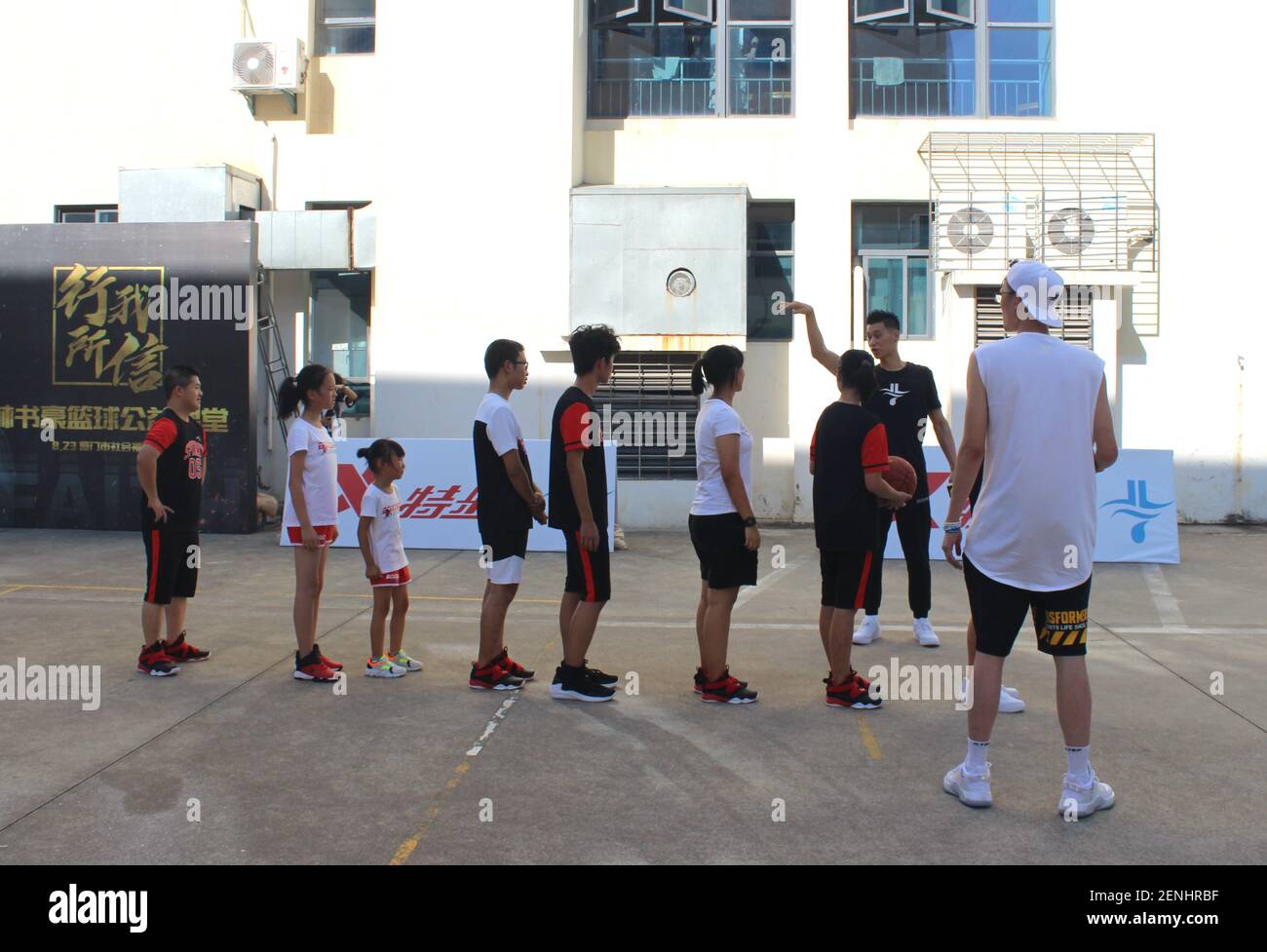 Back shu hi-res stock photography and images - Alamy