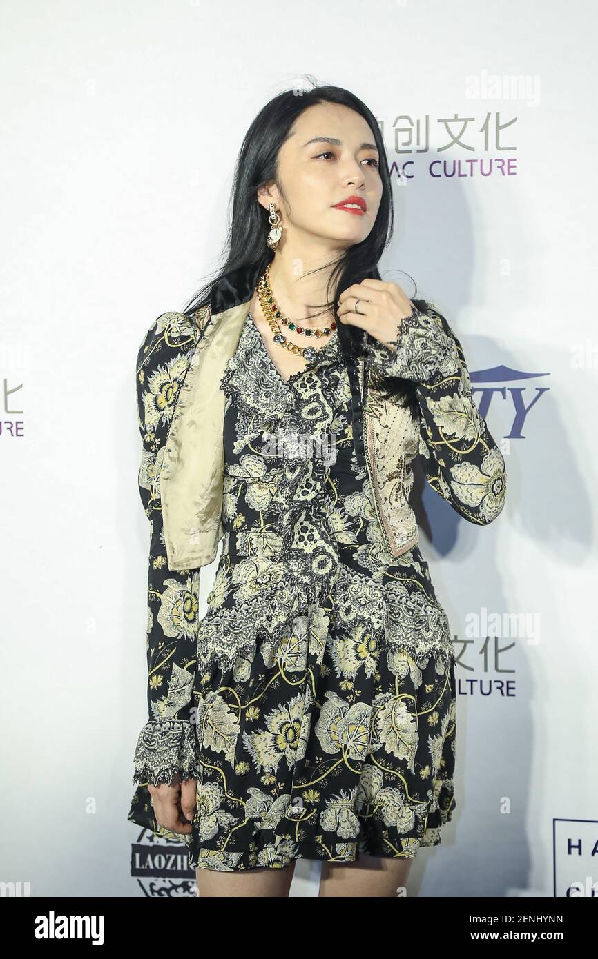 Chinese actress Yao Chen attends the V party for the initial issiue of Variety in Beijing, China ...