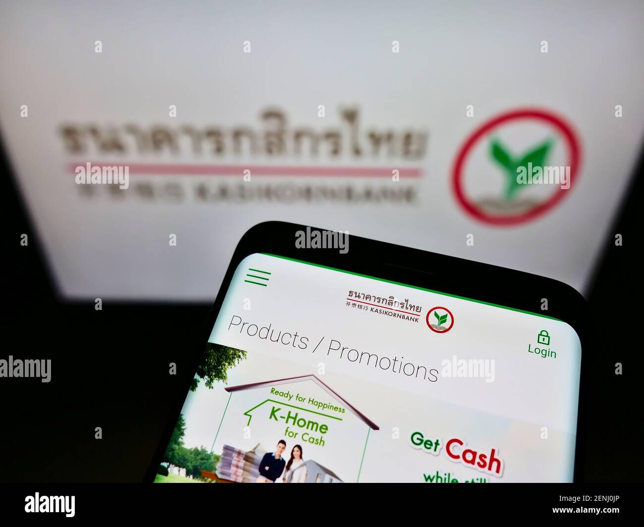 Kbank logo hi-res stock photography and images - Alamy