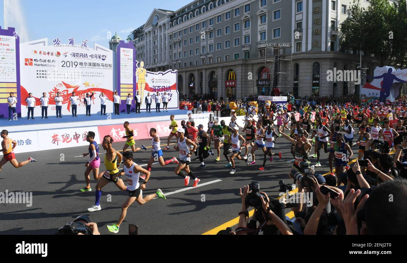 Over 30000 runners from 30 countries participate into 2019 Harbin ...