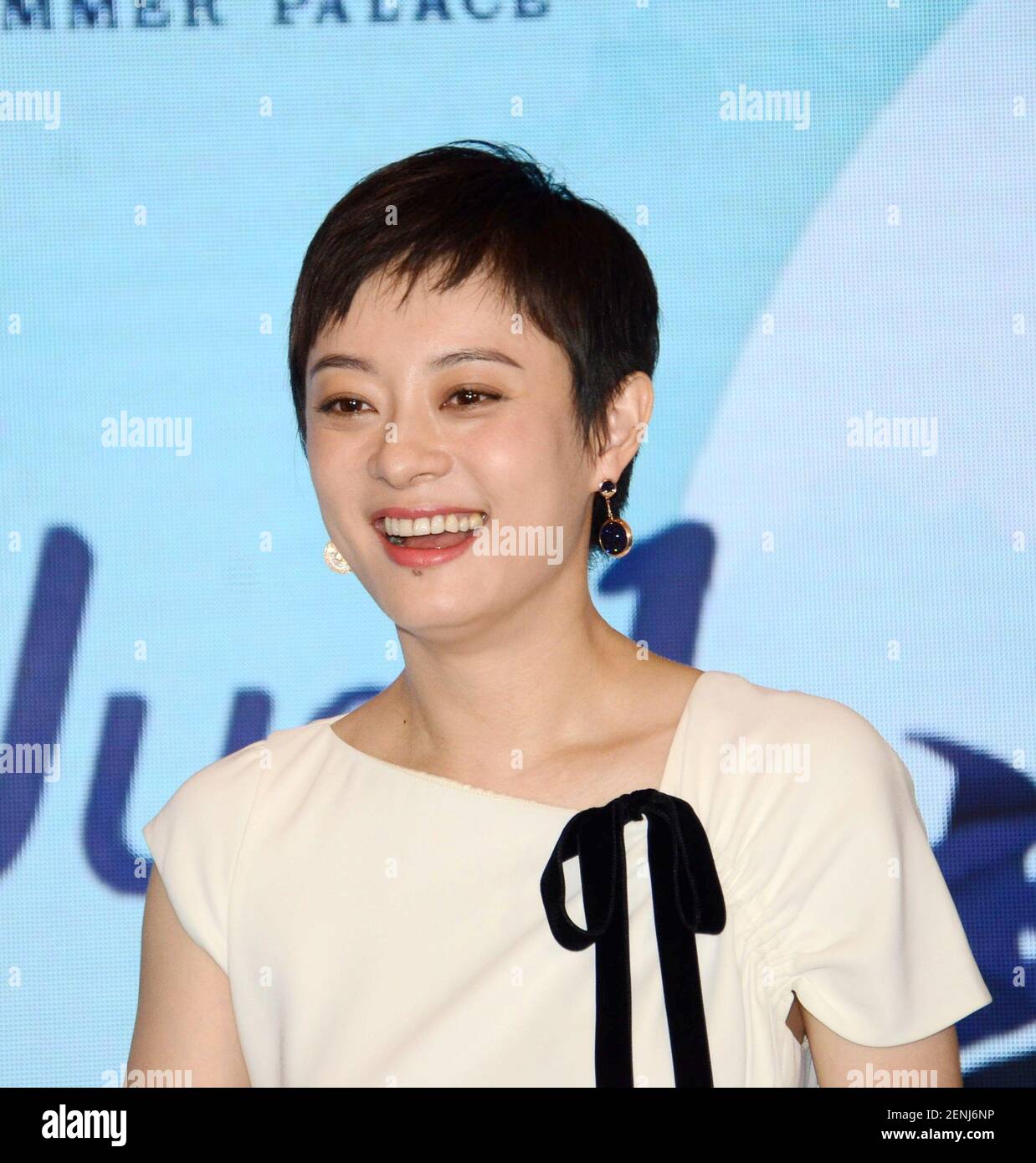 Chinese actress Sun Li attends a promotional event for Vinda in ...