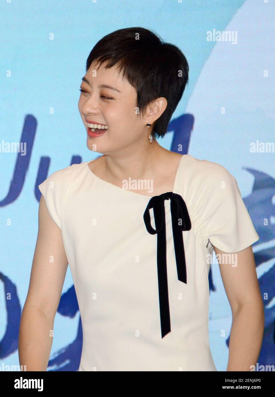 Chinese actress Sun Li attends a promotional event for Vinda in ...