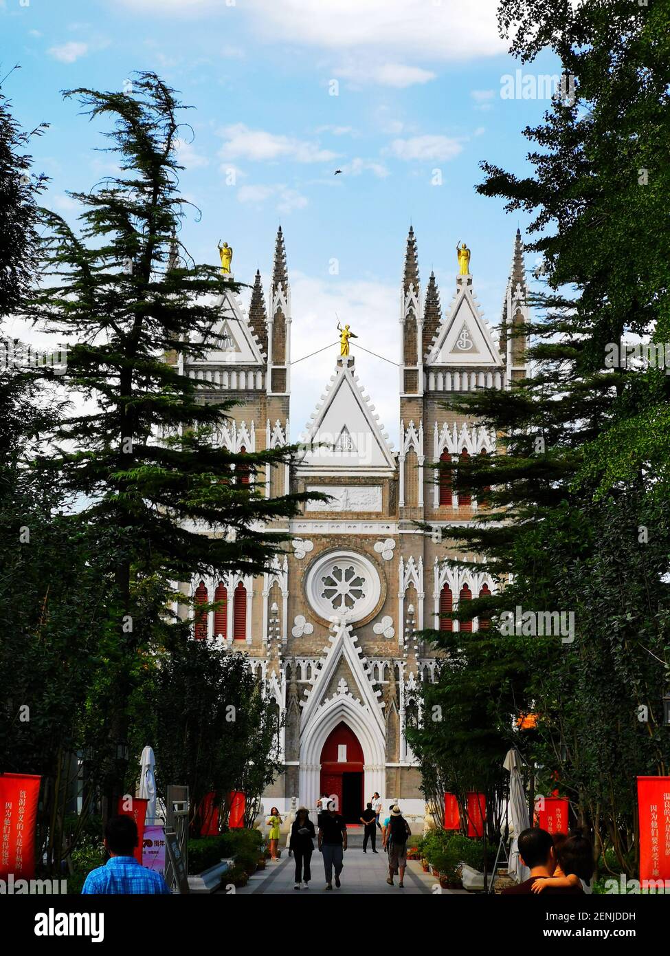 Beijing,CHINA-The North Church is a Catholic church located at no.33 ...