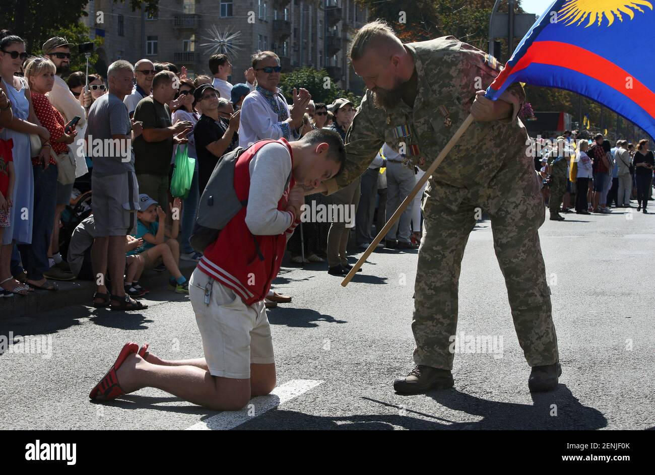 Ukraine's Independence Day. Festive events in Kiev. August 24, 2019 ...