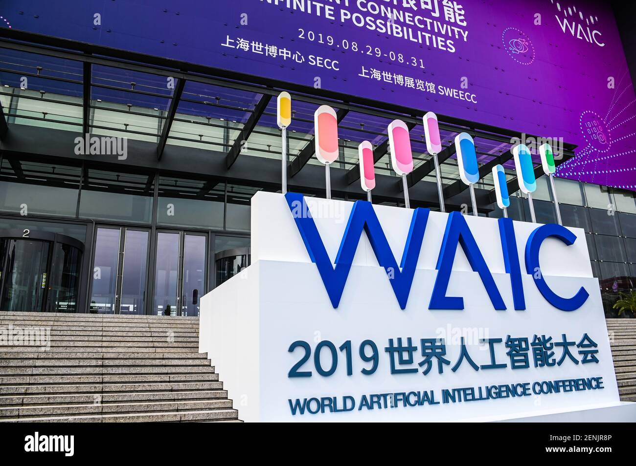 Outside view of the main meeting place of 2019 World Artificial ...