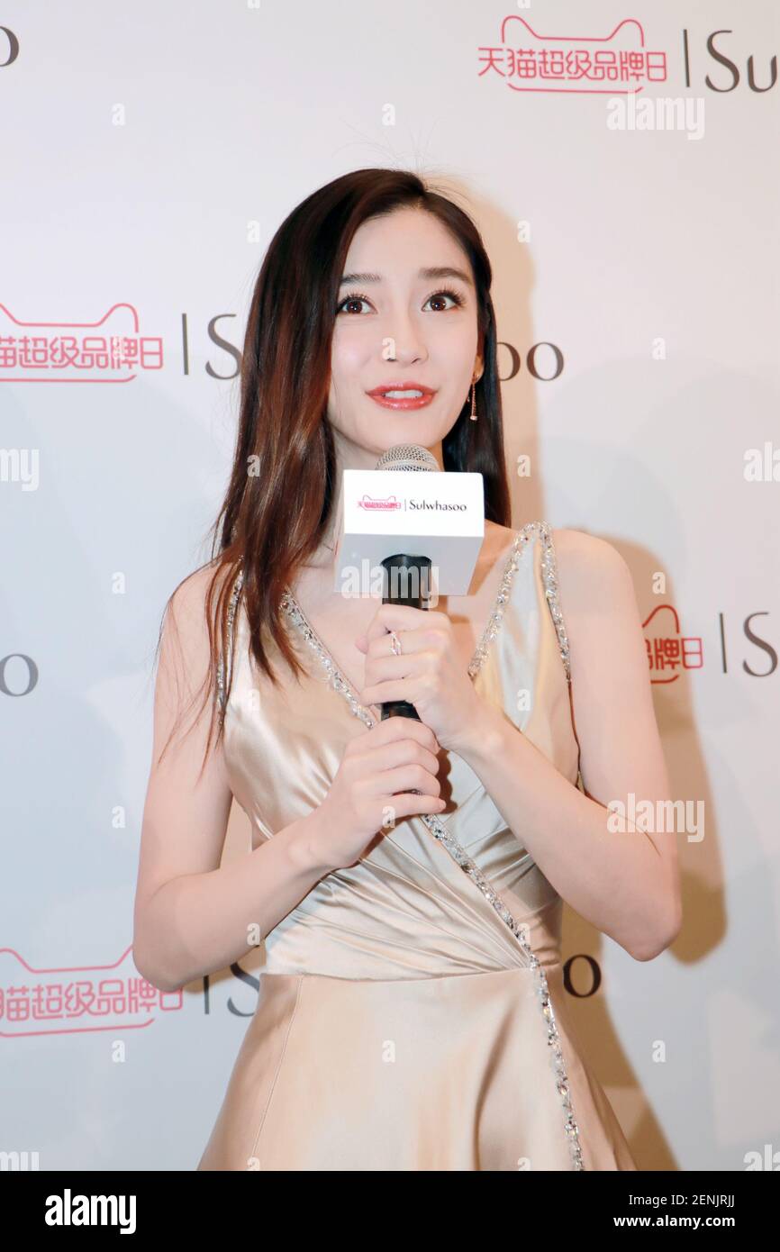 Shanghai,CHINA-Chinese actress Angelababy attend a cosmetics launch in ...