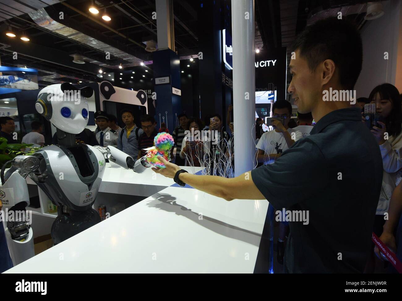 Shanghai,CHINA-The 2019 world conference on artificial intelligence ...