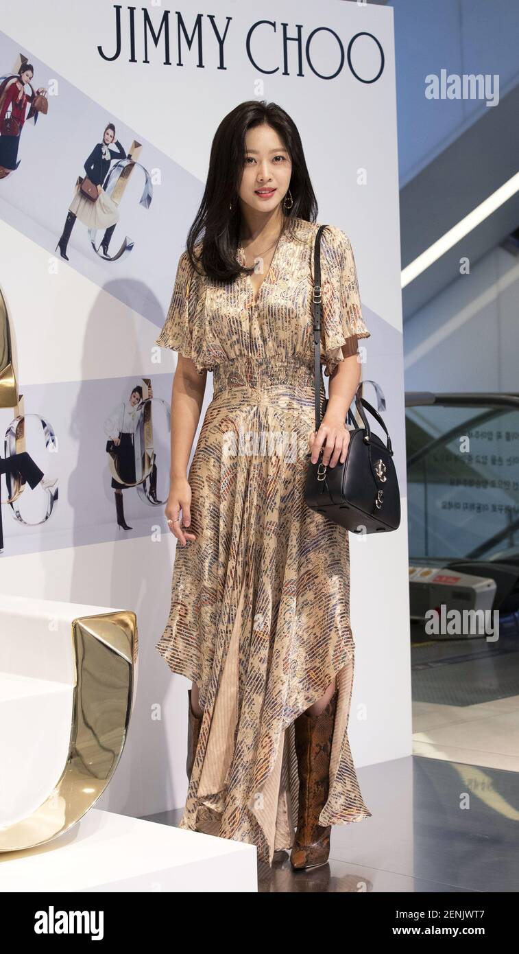 29 August 2019 - Seoul, South Korea : South Korean actress Jo Bo-ah ...