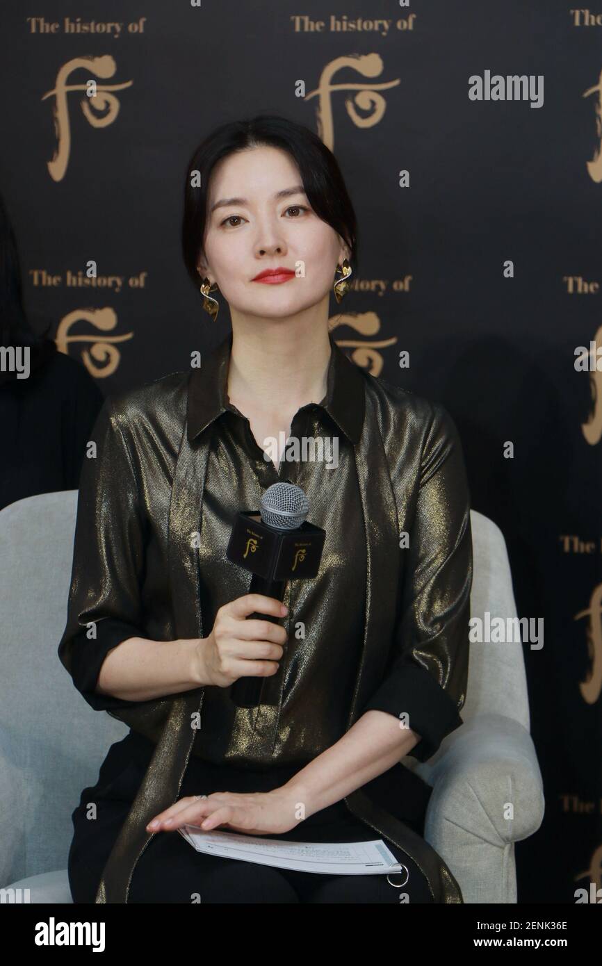 Shanghai,CHINA-South Korean actress Lee Young Ae and Chinese actors ...