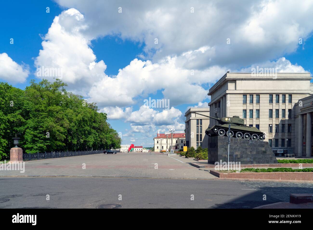 The streets of Minsk, capital of Belorussia Stock Photo - Alamy