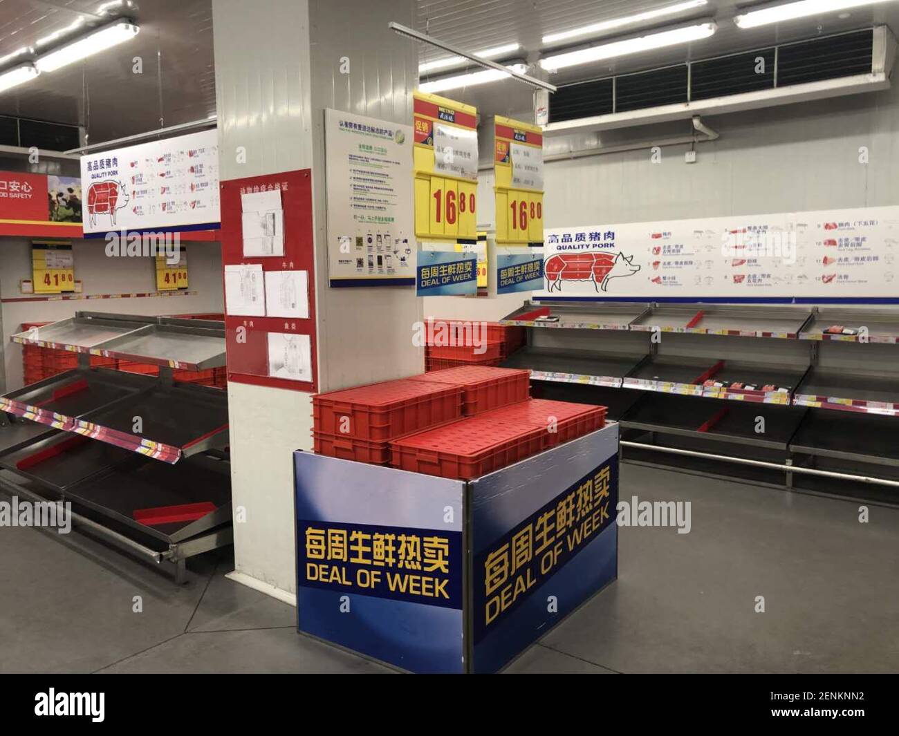 Even the price doubles after the swine fever, pork is sold out at a ...