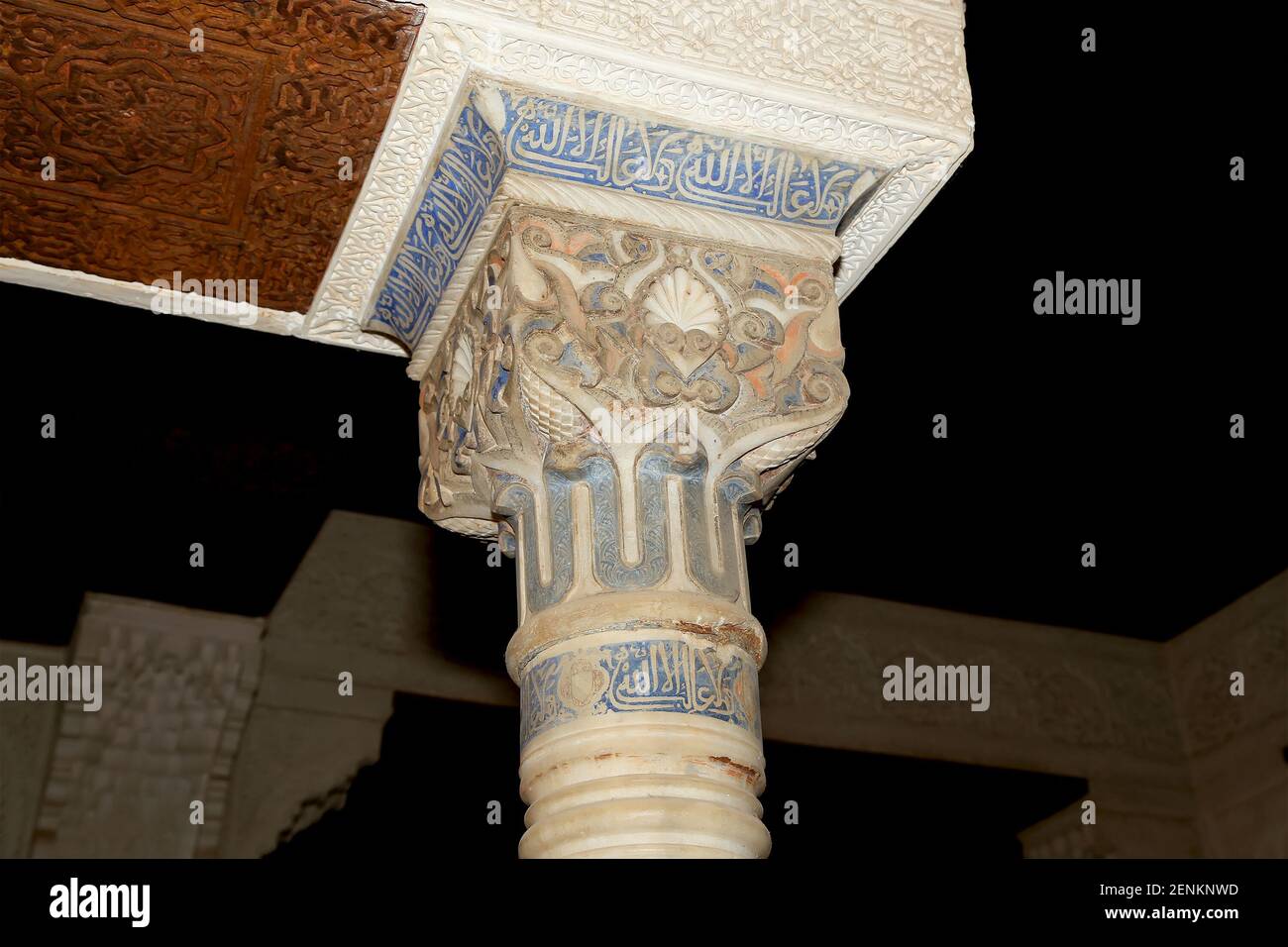 Columns in Islamic (Moorish) style in Alhambra, Granada, Spain Stock ...
