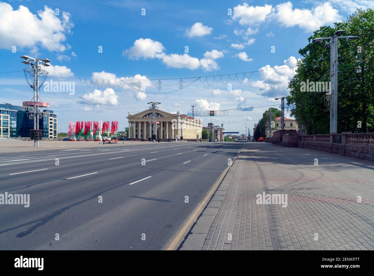 The streets of Minsk, capital of Belorussia Stock Photo - Alamy