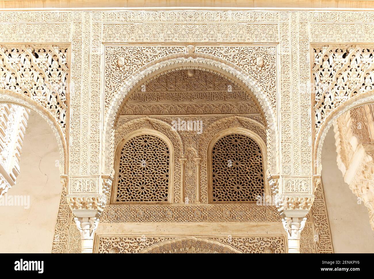 Arches in Islamic (Moorish) style in Alhambra, Granada, Spain Stock ...