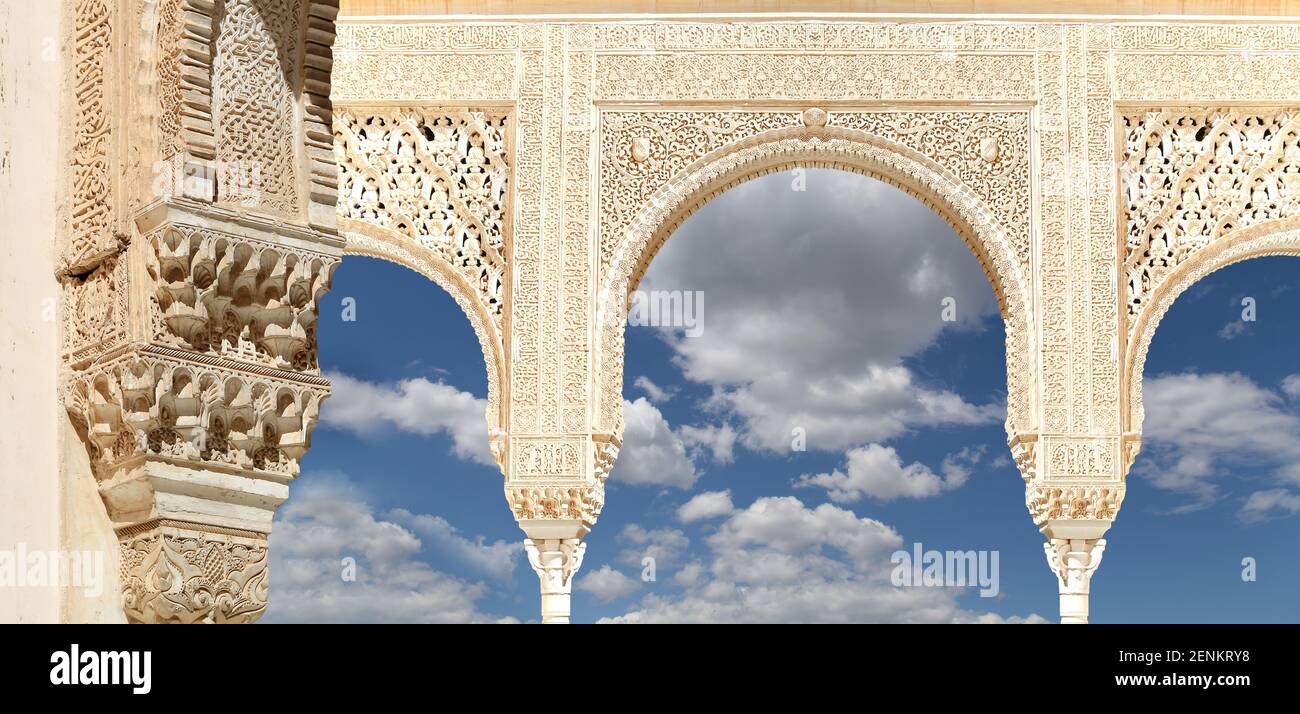 Arches in Islamic (Moorish) style in Alhambra, Granada, Spain Stock ...