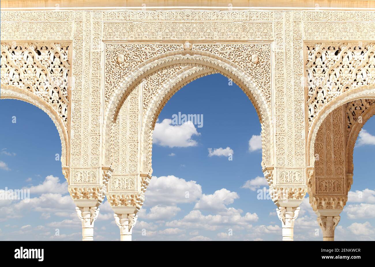 Arches in Islamic (Moorish) style in Alhambra, Granada, Spain Stock ...