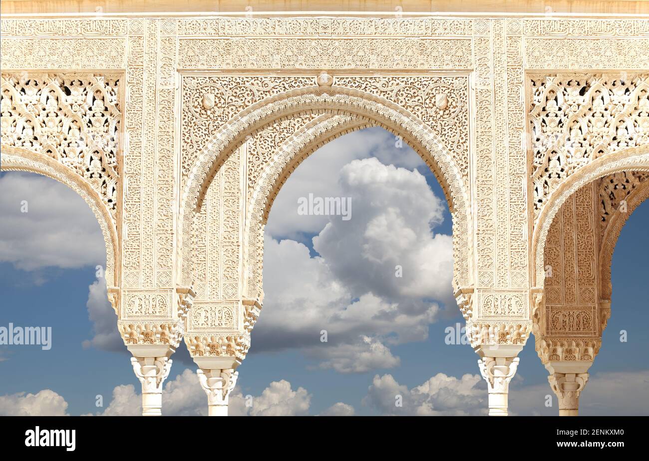 Arches in Islamic (Moorish) style in Alhambra, Granada, Spain Stock ...