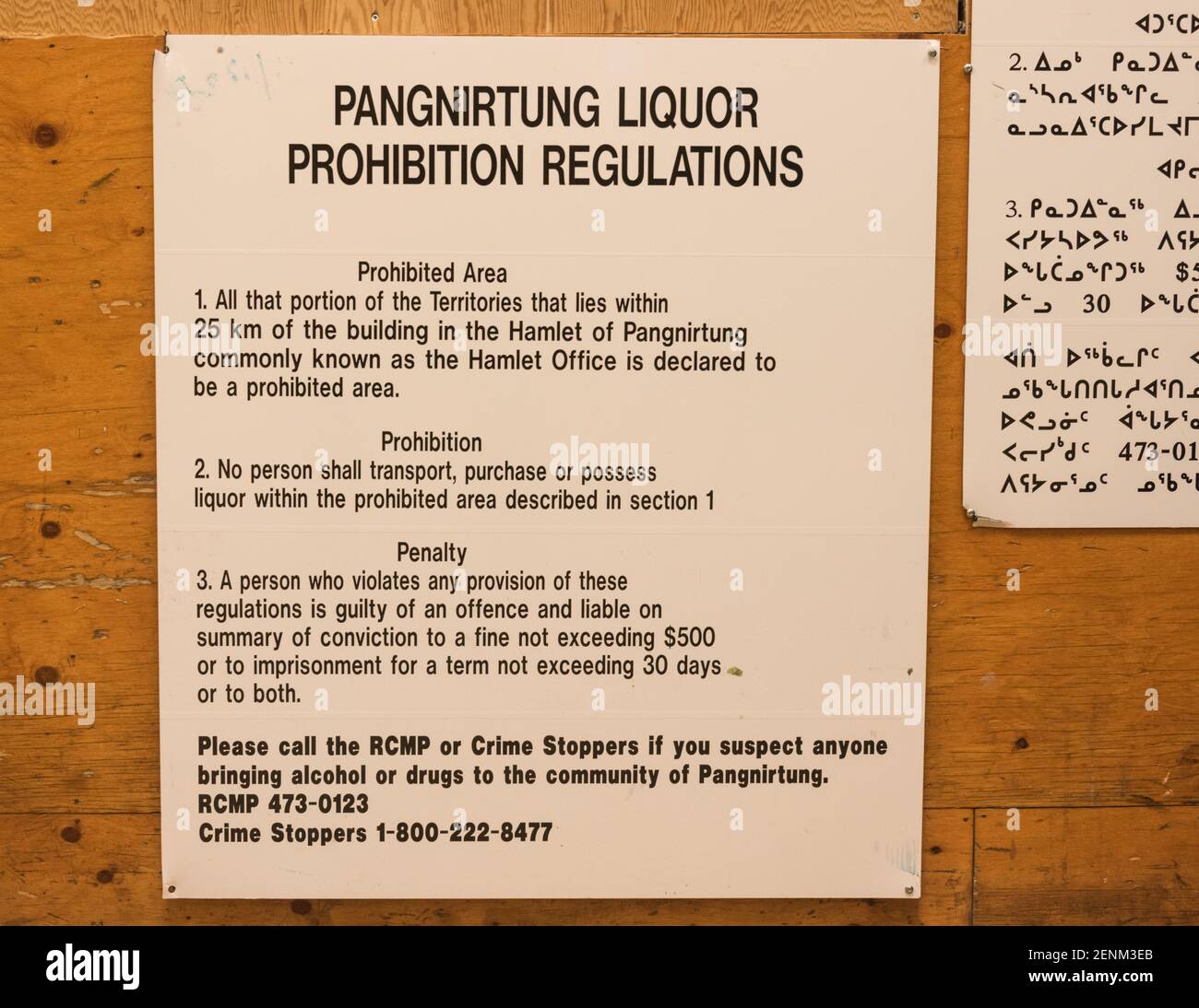 Prohibition notice hi-res stock photography and images - Alamy