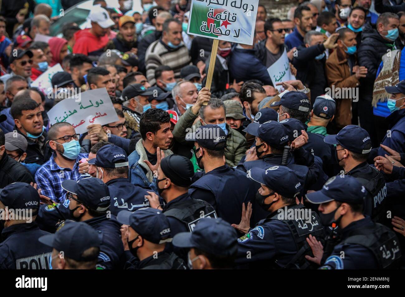 Hirak movement hi-res stock photography and images - Alamy