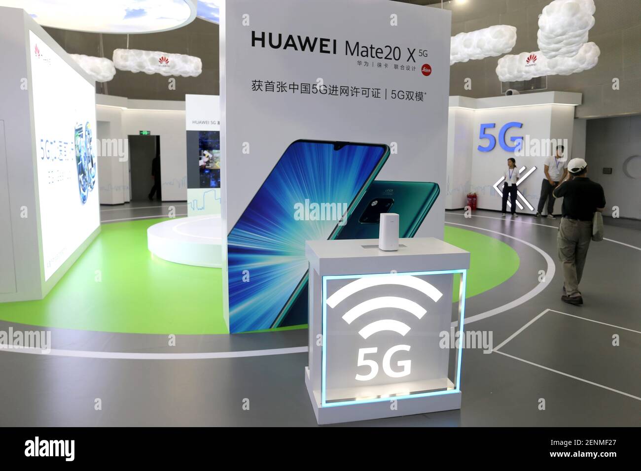 Shanghai,CHINA-On September 4, 2019, in Shanghai, huawei, as a global ...