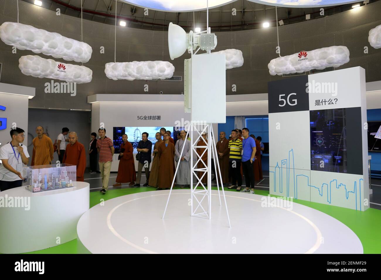 Shanghai,CHINA-On September 4, 2019, in Shanghai, huawei, as a global ...