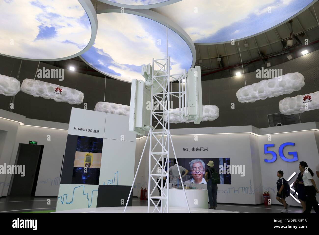 Shanghai,CHINA-On September 4, 2019, in Shanghai, huawei, as a global ...