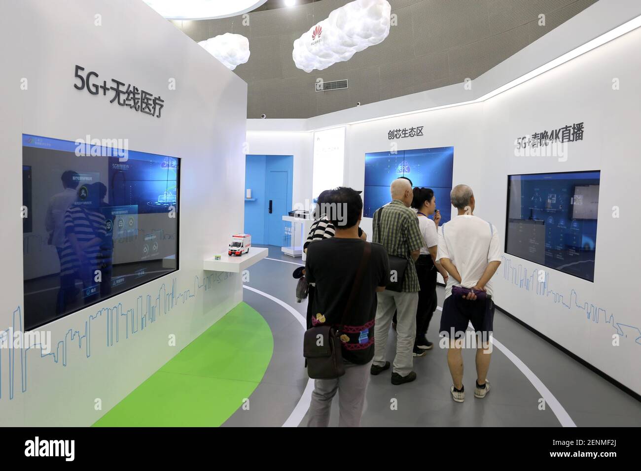 Shanghai,CHINA-On September 4, 2019, in Shanghai, huawei, as a global ...