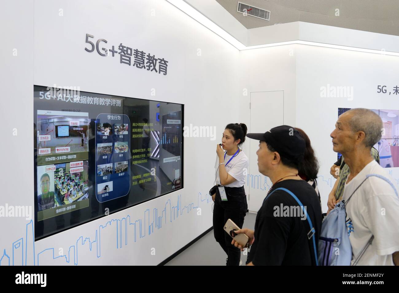 Shanghai,CHINA-On September 4, 2019, in Shanghai, huawei, as a global ...