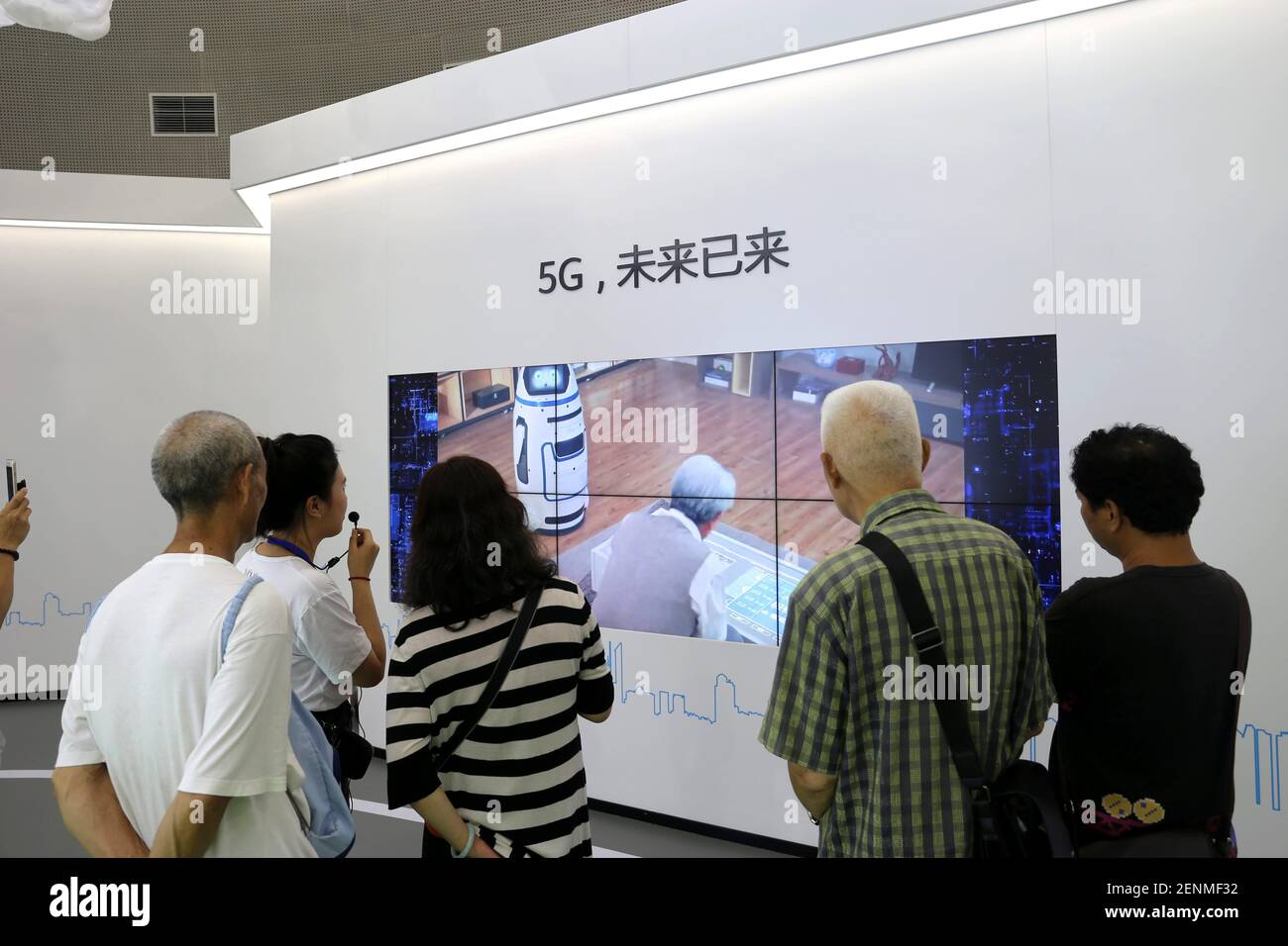 Shanghai,CHINA-On September 4, 2019, in Shanghai, huawei, as a global ...