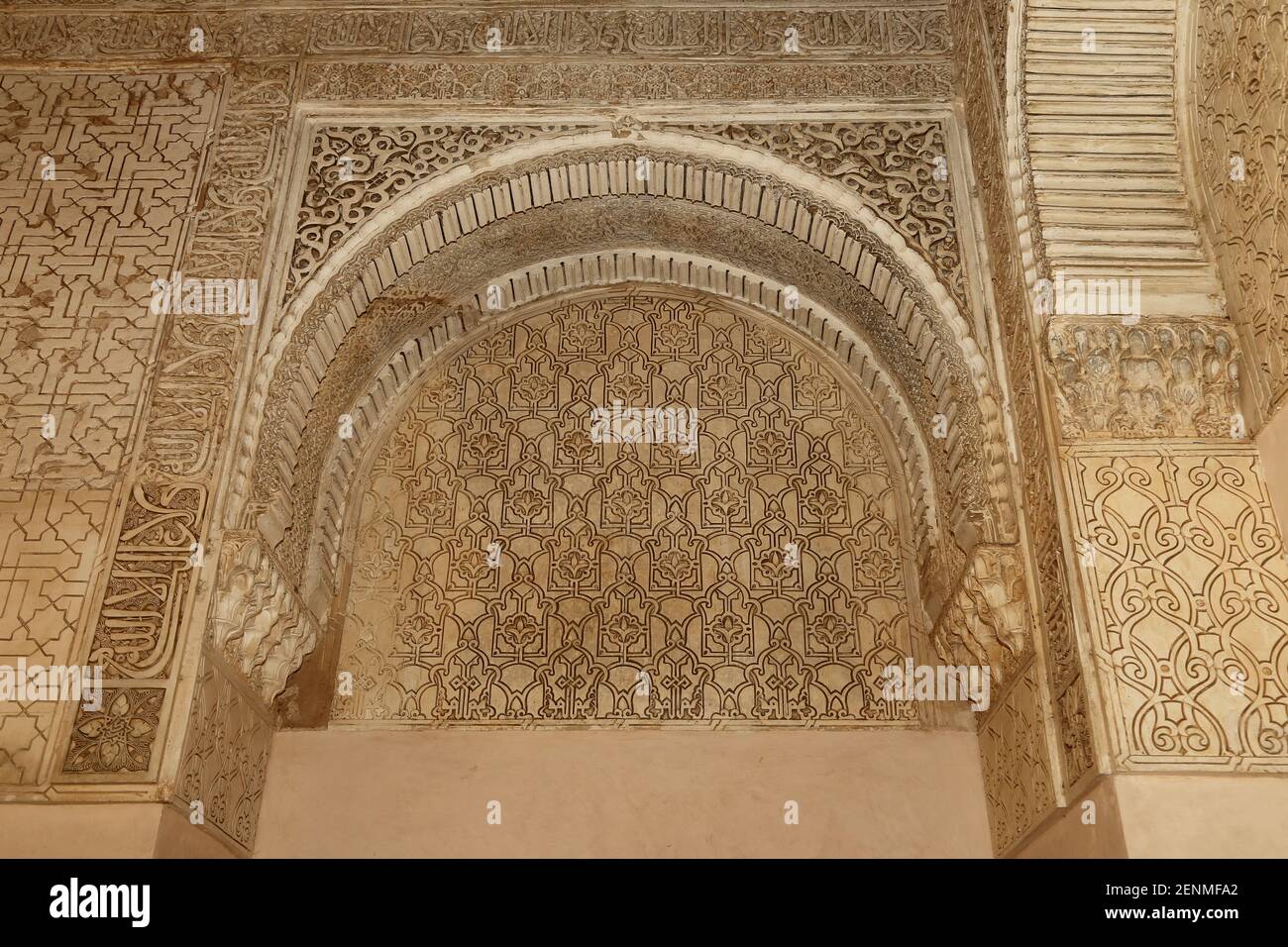 Arches in Islamic (Moorish) style in Alhambra, Granada, Spain Stock ...