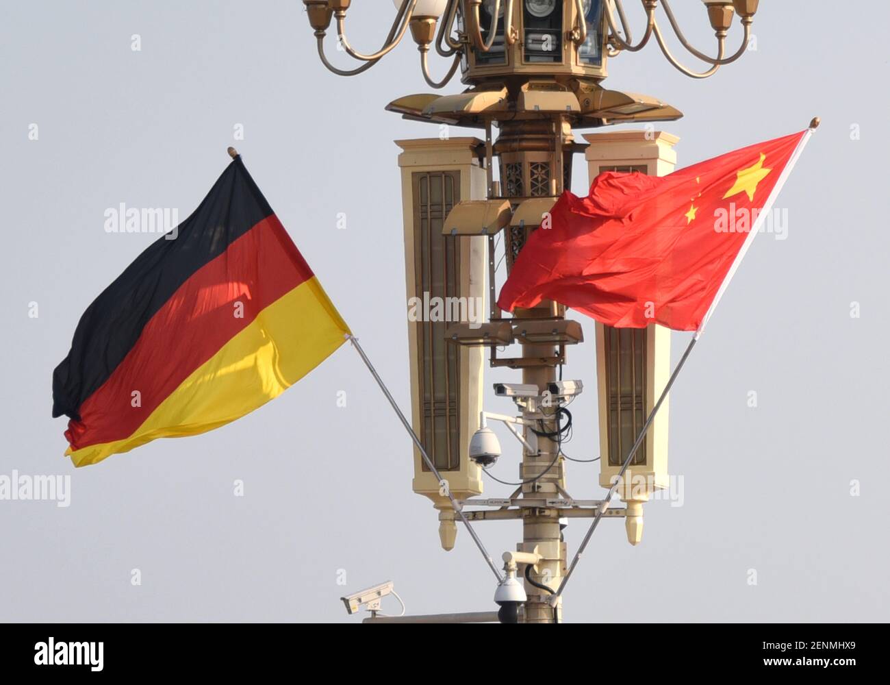 Picture of German flags and Chinese flags in Tian'anmen Square in ...