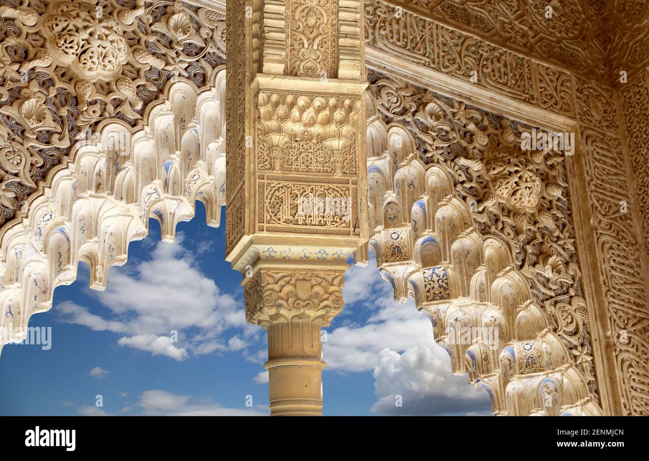Columns in Islamic (Moorish) style in Alhambra, Granada, Spain Stock ...