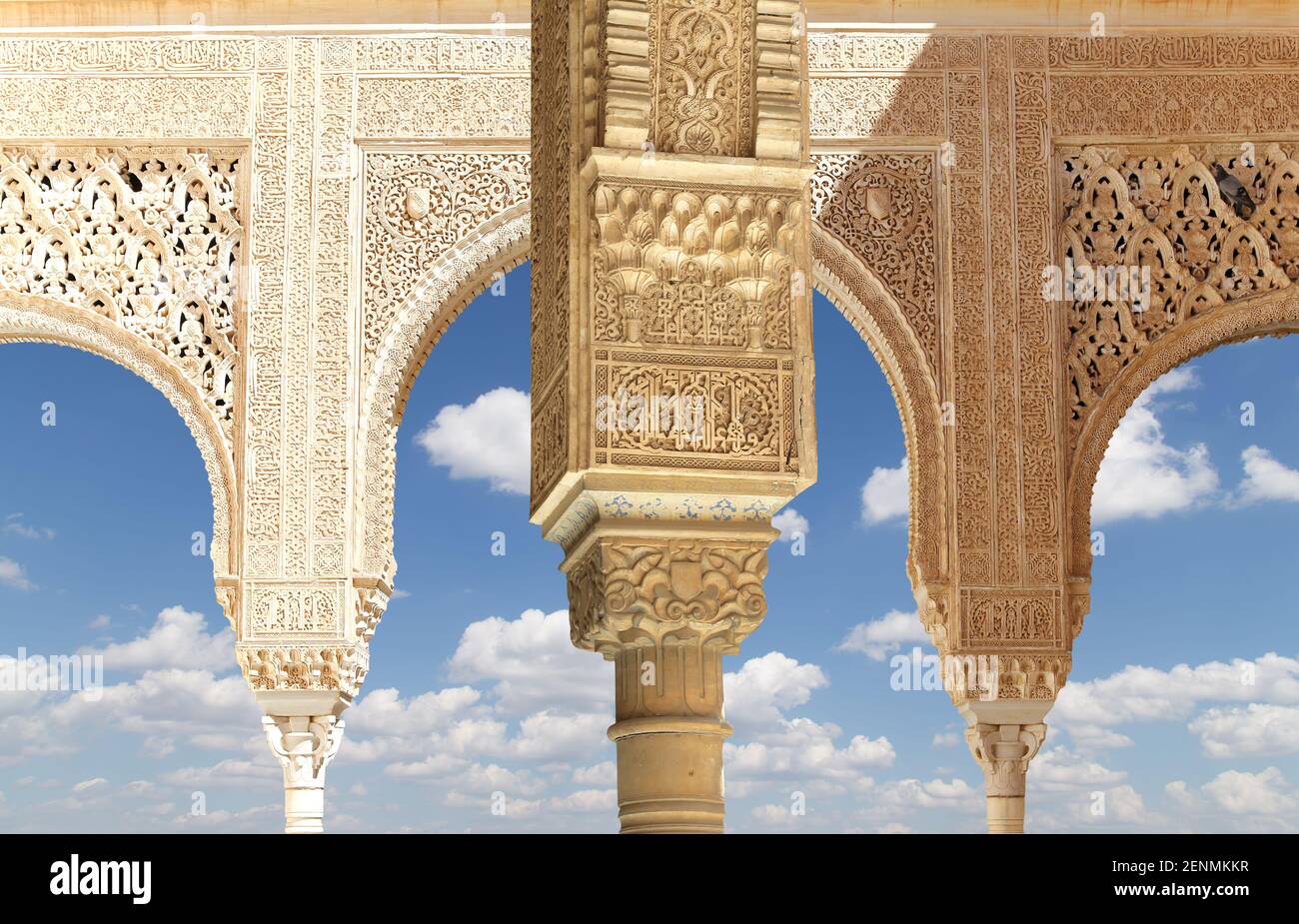 Columns in Islamic (Moorish) style in Alhambra, Granada, Spain Stock ...