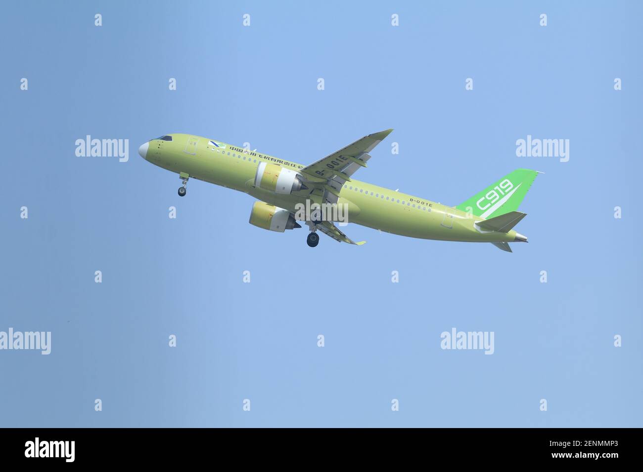 The fourth prototype 001E of China's domestically-developed large ...