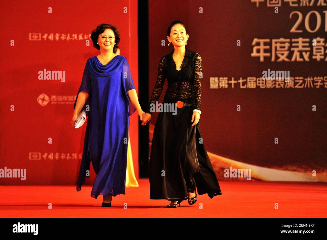 Jin jing hi-res stock photography and images - Alamy