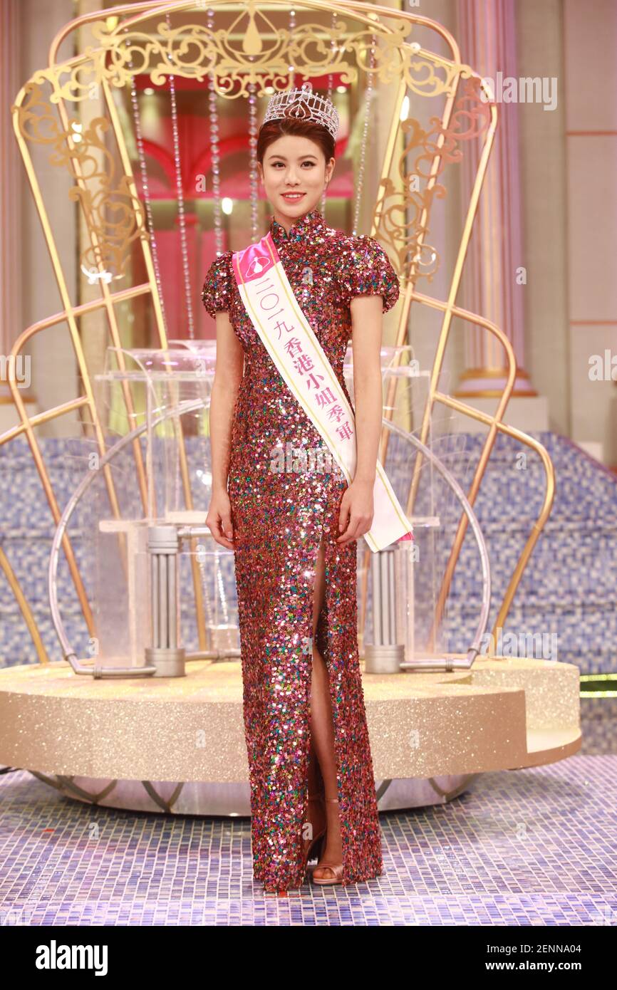 Second runner-up Kelly Gu poses during the award ceremony after the ...