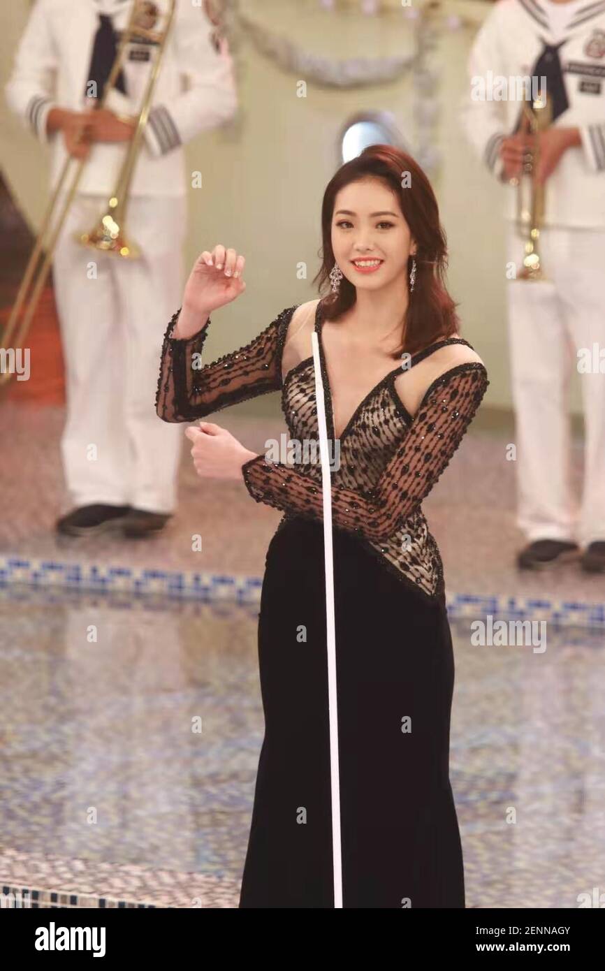 No.7 contestant Katy Yeung speaks during the award ceremony after the ...