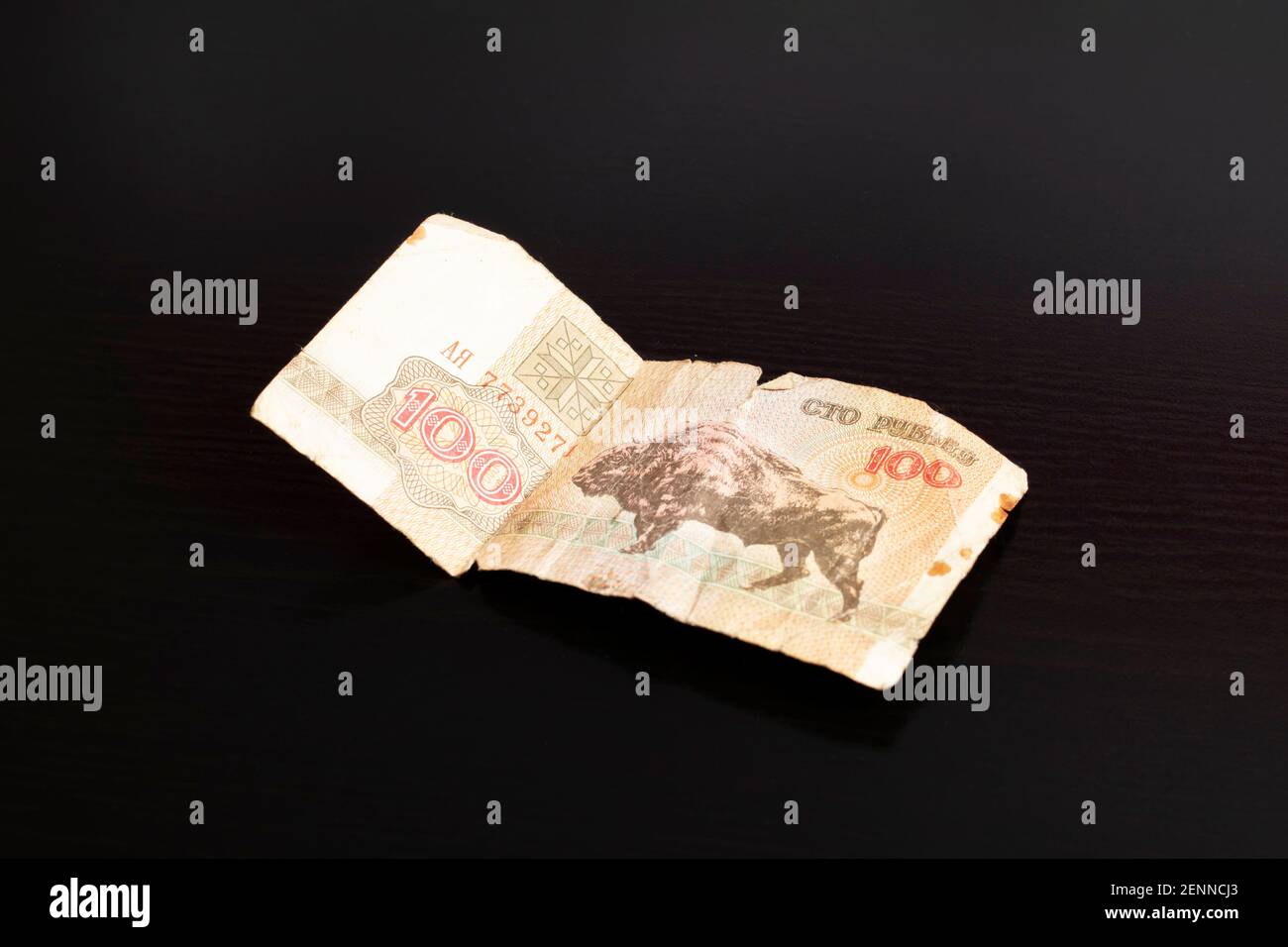 Bill of belarus hi-res stock photography and images - Alamy