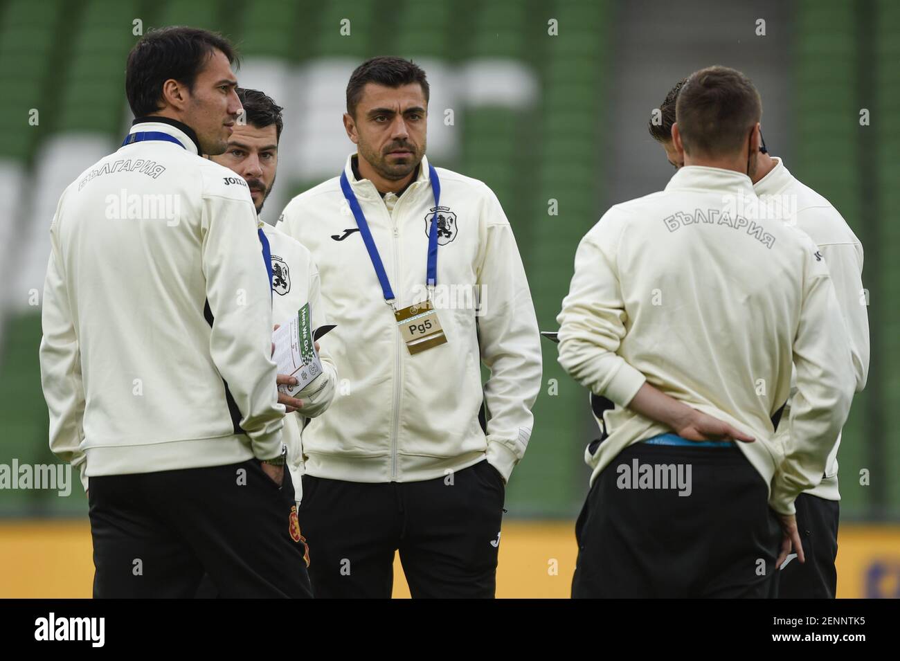 Bulgarian players pictured during the International Friendly match ...