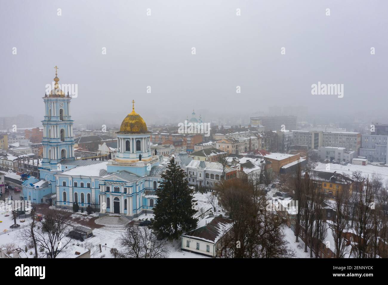 Sumy Ukraine High Resolution Stock Photography and Images - Alamy