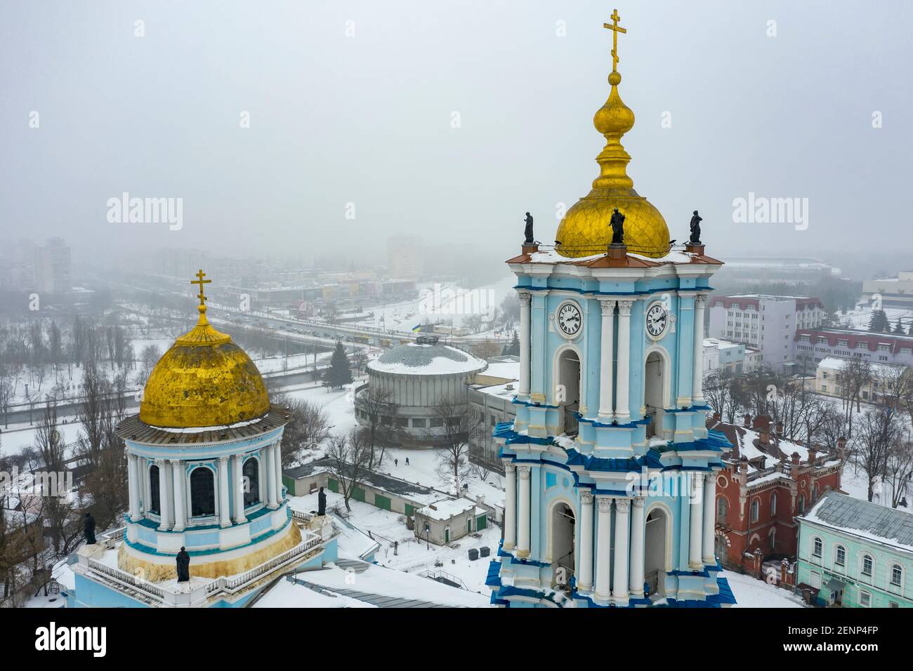 Sumy Ukraine High Resolution Stock Photography and Images - Alamy