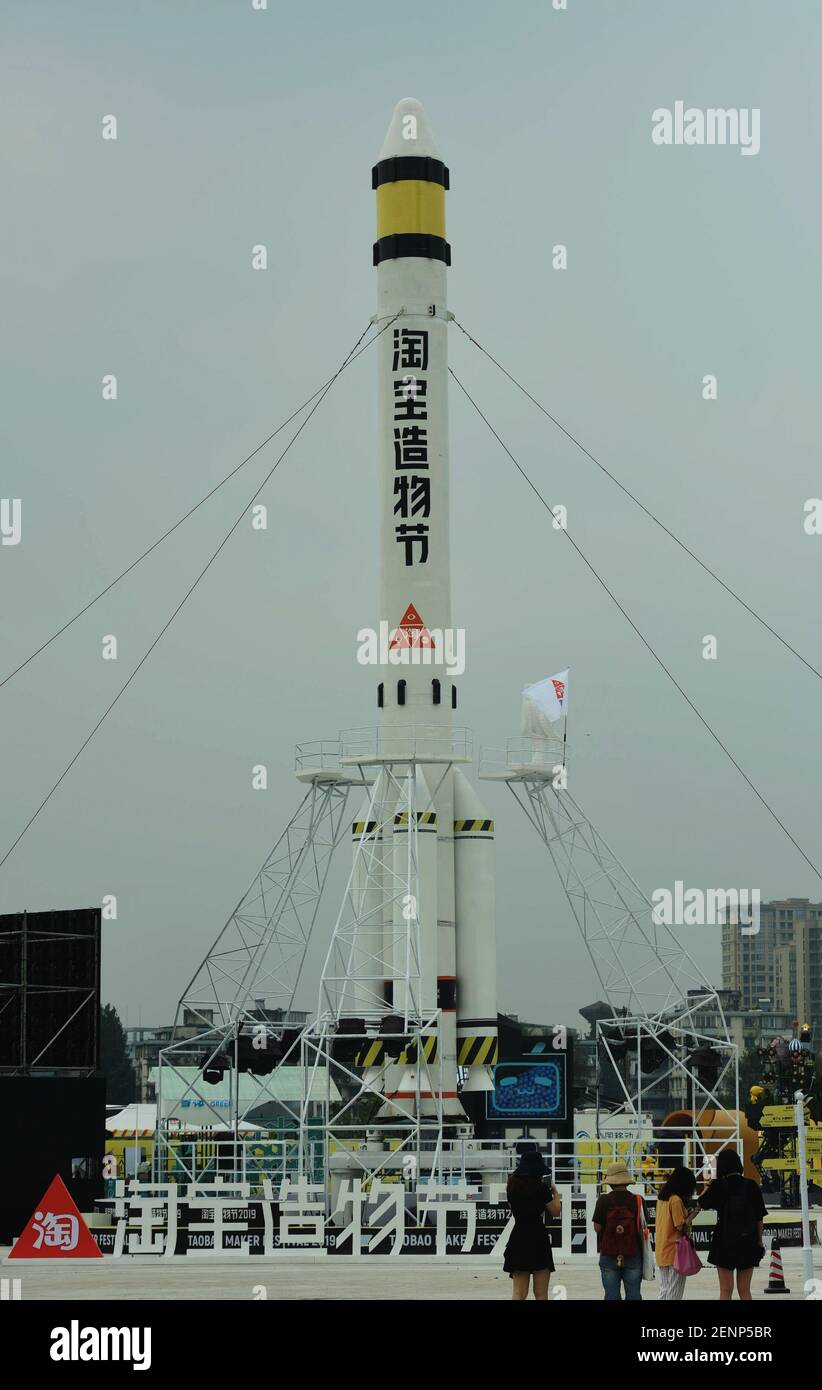 Zhejiang,CHINA-Visitors visit Rocket Restaurant on September 11, 2019 ...