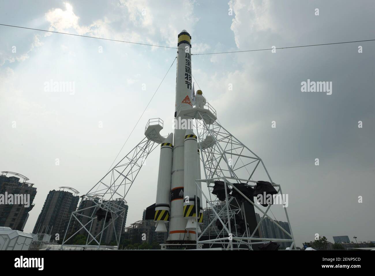 Zhejiang,CHINA-Visitors visit Rocket Restaurant on September 11, 2019 ...
