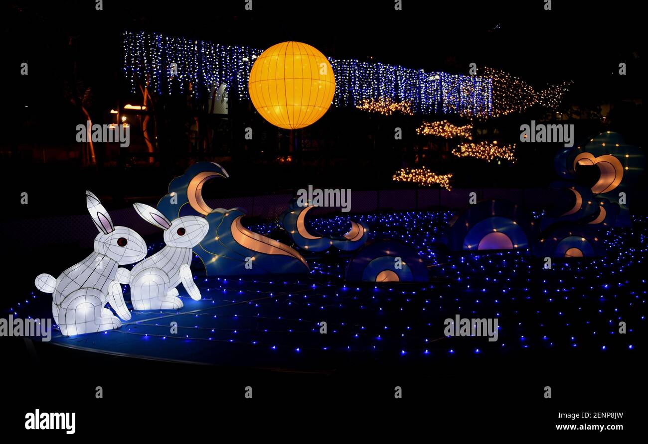 Picture of the laterns at the Latern Festival in the Victoria Park in ...