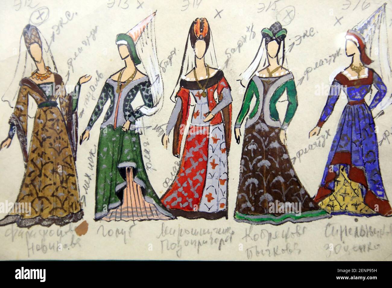 KHARKIV, UKRAINE - FEBRUARY 26, 2021 - The 1969 costume designs for the ...