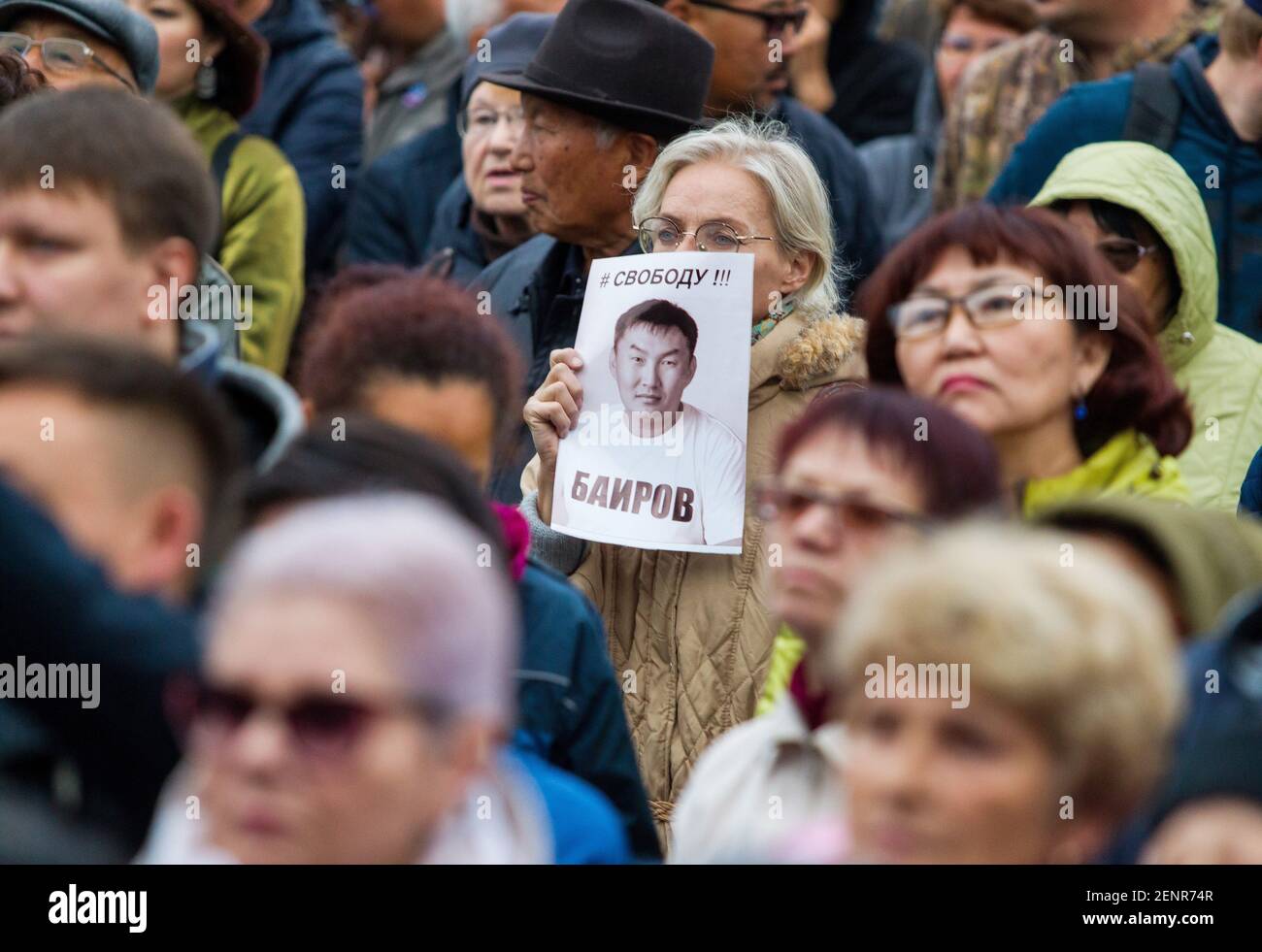 An authorized rally demanding re-election of the mayor of the city was ...