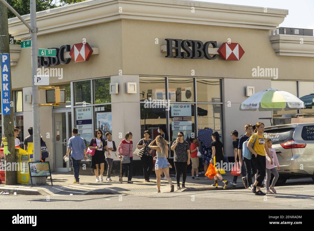 HSBC bank on Eighth Avenue in the Sunset Park neighborhood in Brooklyn in New York on Sunday ...