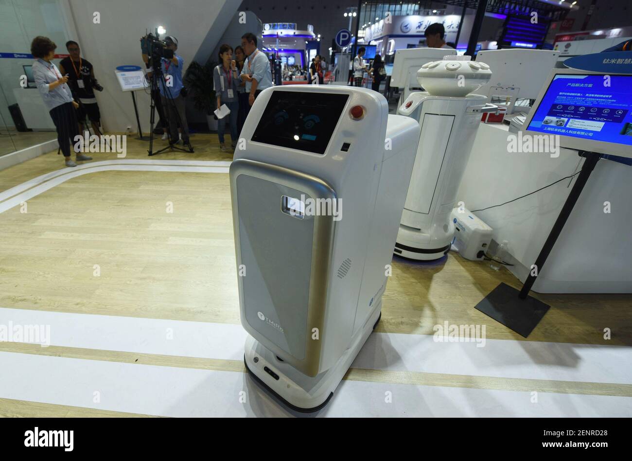 On September 17, 2019, visitors were watching the new drug delivery ...